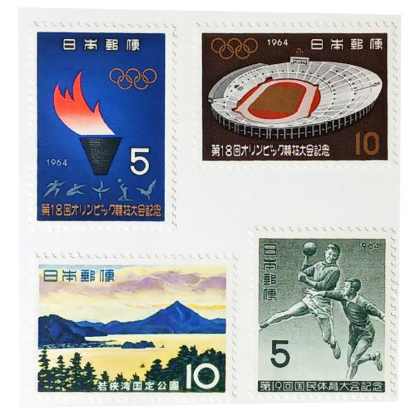 ■切手は複数有り同状態の為、商品画像は代表して撮影・掲載をしておりますお一人の方が発売と同時に購入して長期保管しておられました商品は新品、未使用長期保管の為、色褪せ、シミ、切手の反りやパッケージに細かなキズや色褪せがある場合がございます切手...