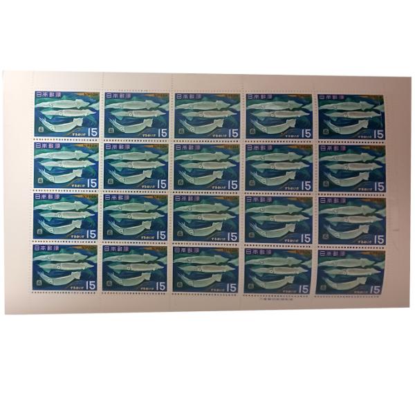 ■切手は複数有り同状態の為、商品画像は代表して撮影・掲載をしております■無くなり次第終了「大蔵省印刷局製造 魚介シリーズ するめいか 15円×20枚 1シート」宝の山やコーナーお一人の方が発売と同時に購入して長期保管しておられました商品は新...