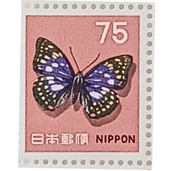 ■現品限り 記念切手 大蔵省印刷局製造 1966年 第１次ローマ字入 新動植物国宝図案切手 オオムラサキ 75円×10枚バラ 断片 ブロック 宝の山やコーナー■商品画像は現品のものになりますお一人の方が発売と同時に購入して長期保管しておられ...