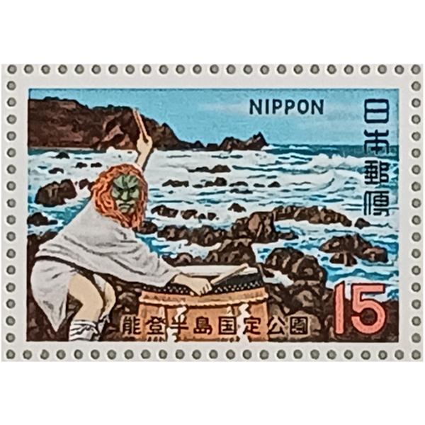 ■無くなり次第終了 記念切手 大蔵省印刷局製造 1970年 国定公園シリーズ 能登半島国定公園 15円×20 1シート 宝の山やコーナー■同状態の切手が複数の為、画像は代表して撮影、掲載していますお一人の方が発売と同時に購入して長期保管して...