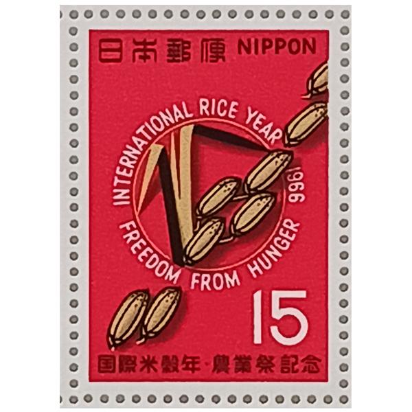 ■無くなり次第終了 記念切手 大蔵省印刷局製造 1966年 国際米穀年 農業祭記念 15円×20 1シート 宝の山やコーナー■同状態の切手が複数の為、画像は代表して撮影、掲載していますお一人の方が発売と同時に購入して長期保管しておられました...