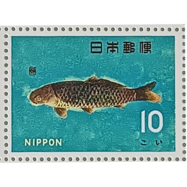 ■無くなり次第終了 記念切手 大蔵省印刷局製造 1966年 魚介シリーズ こい 10円×20 1シート 宝の山やコーナー■同状態の切手が複数の為、画像は代表して撮影、掲載していますお一人の方が発売と同時に購入して長期保管しておられました■長...