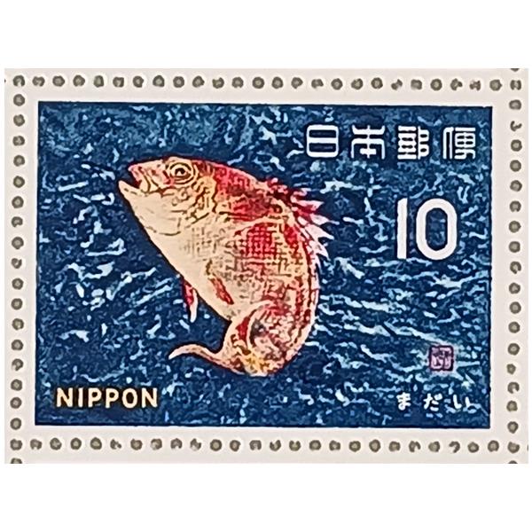 ■無くなり次第終了 記念切手 大蔵省印刷局製造 1966年 魚介シリーズ まだい 10円×20 1シート 宝の山やコーナー■同状態の切手が複数の為、画像は代表して撮影、掲載していますお一人の方が発売と同時に購入して長期保管しておられました■...