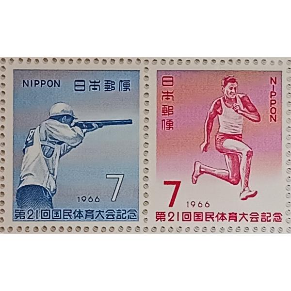 ■無くなり次第終了 記念切手 大蔵省印刷局製造 1966年 昭和41年 第21回国民体育大会記念 三段とび クレー射撃 7円×20 1シート 宝の山やコーナー■同状態の切手が複数の為、画像は代表して撮影、掲載していますお一人の方が発売と同時...