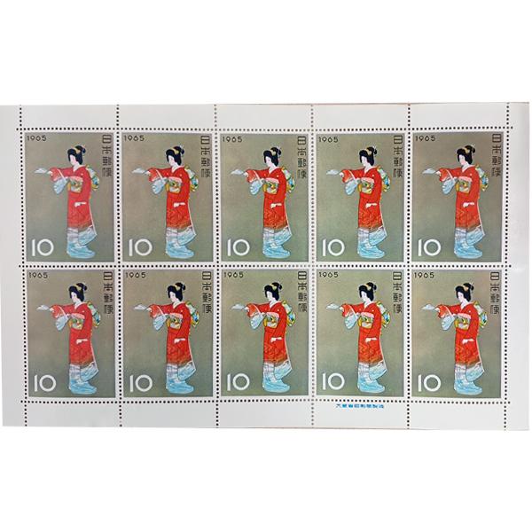 ■無くなり次第終了お一人の方が発売と同時に購入して長期保管しておられました■無くなり次第終了 大蔵省印刷局製造「記念切手シート 1965年 昭和40年 切手趣味週間 上村松園 序の舞 10円 10枚 1シート」(10円×10枚)×1シートで...