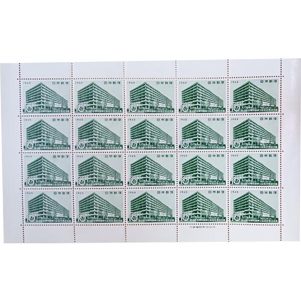 ■無くなり次第終了お一人の方が発売と同時に購入して長期保管しておられました■無くなり次第終了 大蔵省印刷局製造「記念切手シート 1965年 逓信総合博物館竣工記念世界切手展 10円 20枚 1シート」(10円×20枚)×1シートでの発送にな...