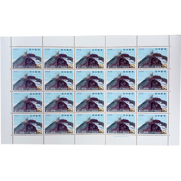 ■無くなり次第終了お一人の方が発売と同時に購入して長期保管しておられました■無くなり次第終了 大蔵省印刷局製造「記念切手シート 1965年3月10日 昭和40年 富士山頂気象レーダー完成記念 10円 20枚 1シート」(10円×20枚)×1...