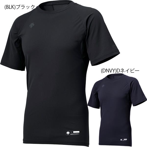 ■4WAYストレッチ・軽量・吸汗・速乾性を備えた開発素材を採用脇空け仕様が、腕上げ・回旋運動時のストレスを低減。脇部分の生地は無縫製でもほつれない開発素材を採用し、脇部分のゴロつきを低減また、背中部分は肩甲骨を避ける縫製で肩まわりの動きやす...