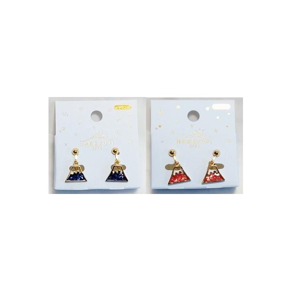 HAREFUJレジンイヤリング（青富士・赤富士）　　■商品詳細■パッケージサイズ：H110×W65mm  本体サイズ：H21×W14mm  本体素材：合金・樹脂・貝　ポスト素材：合金  ※富士山の山頂部分は、白ではなく枠のみ。　販売元：株式...