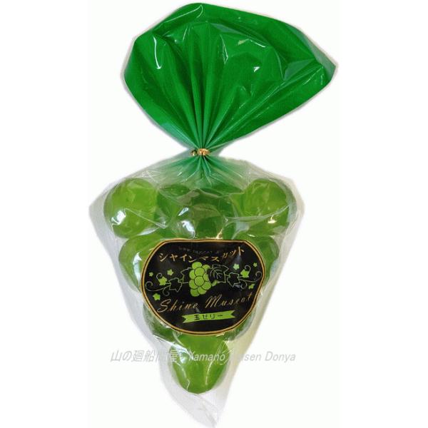 ぷるるんと弾けます♪冷やしてどうぞ♪お子様に大人気♪名称：生菓子　商品名：シャインマスカット玉ゼリー　内容量：10玉入＝１袋　　お得なまとめ買いセット・巨峰玉ゼリーとのセット商品もございます。 原材料：砂糖（国内製造）、シャインマスカットピ...