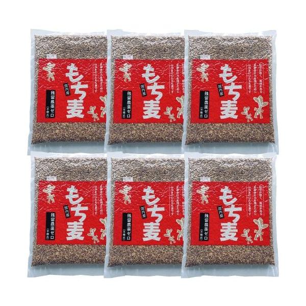 ★国産１００％！！　★残留農薬ゼロ！！「残留農薬一斉分析（１７５項目）検査」「グリホサート残留農薬検査」済みの安心安全な香川県産の美味しいもち麦（ダイシモチ）です。　　★もち麦の風味と有用成分を残すため５分づきにしています。　　★やみつきに...