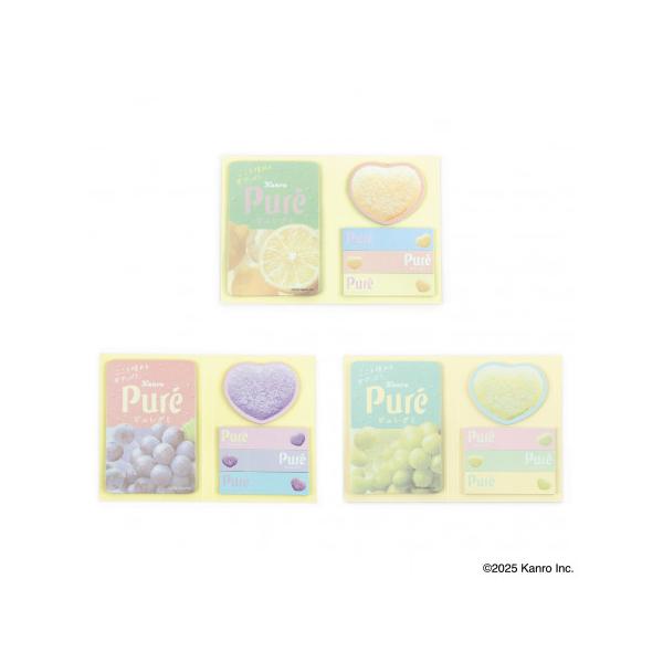 持ち運びに便利なブック型付箋。ピュレグミのパッケージデザイン1種、ハート型のグミ粒デザイン1種、長方形3種の計5種類が入っています。ちょっとしたメモや伝言も、カラフルで遊び心のある付箋で仕事や勉強も楽しく。お気に入りの文具として、気軽に持ち...