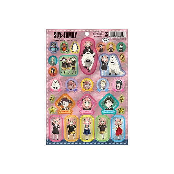 ショウワノートより発売の公式商品です。メーカー定価￥385（税込）Ａｎｙａ　Ｆｏｒｇｅｒ　アーニャ　ボンド　スパイｆａｍｉｌｙ　ＳＰＹＦＡＭＩＬＹ　集英社　公式　正規商品　　プレゼント　小学生　中学生　遠藤達哉　ＭＡＤＥ　ＩＮ　ＪＡＰＡＮ
