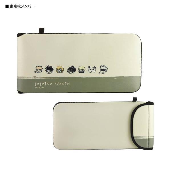 スマートフォンやゲーム機の持ち運びに便利なポーチです。面ファスナーで簡単に開閉できます。キーホルダーなどが取り付けられるループ付き。大きさH270mm×W130mm×D15mm素材クロロプレンゴム/ポリエステル虎杖悠仁　伏黒恵　五条悟　釘崎...