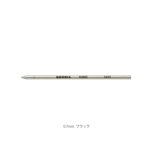 油性ボールペン替え芯。9280/0.7mm　黒「スクリプト」シリーズのマルチペン、ボールペンの両方が使用が可能です。【検索ハッシュタグ】#ロディア#RHODIA#ボールペン#替え芯#4C9280C　9280