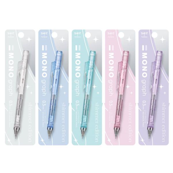 左から、フロスト、フローズン、エメラルド、ロゼ、ライラックモノグラフ　528円 (税別480円)前軸・後軸・クリップに繊細に輝く「ラメ」を混入。光をまとった一本に。限定企画のテーマは “きらめき” (shimmer※ )。各文具アイテムをコ...