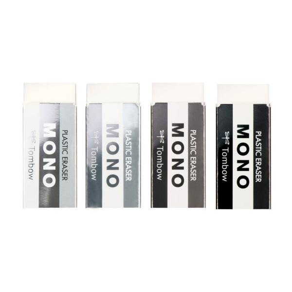 消しゴム　「モノ」ＰＥ-０４希望小売価格１６５円(税抜１５０円)■優れた消字性能と消し心地で、鉛筆・シャープペンシルの筆記線をきれいに消去する。■字消し性能は国内トップレベル(当社調べ)。■フタル酸エステル不使用。高性能消しゴムの定番「グレ...