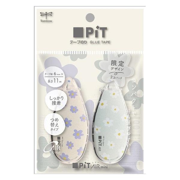 PN-CASC限定花柄デザイン2個入り（ＰＰ袋入り）テープのり　「ピットエアーミニ　つめ替えタイプ」最後まで驚くほど軽く引けて静かな走行の「エアータッチシステム」搭載の手のひら　　サイズテープのり。しかも、つめ替えタイプ。テープ幅は６mm×...