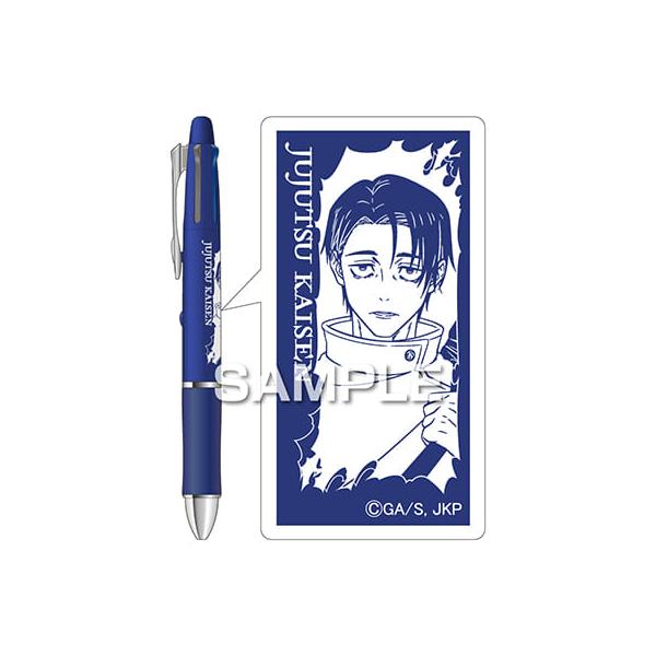 ボール径0.7mmシャープ芯0.5mmボールペン替え芯BVRF-8F（0.7mm・アクロインキ）パイロット製・別売その他プラスチック製パッケージ入り極細4色ボールペン（黒・赤・青・緑）＋シャープペンの機能を搭載したパイロットの多機能ペンです...