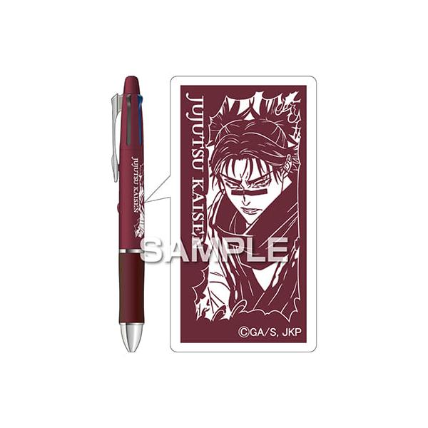 ボール径0.7mmシャープ芯0.5mmボールペン替え芯BVRF-8F（0.7mm・アクロインキ）パイロット製・別売その他プラスチック製パッケージ入り極細4色ボールペン（黒・赤・青・緑）＋シャープペンの機能を搭載したパイロットの多機能ペンです...