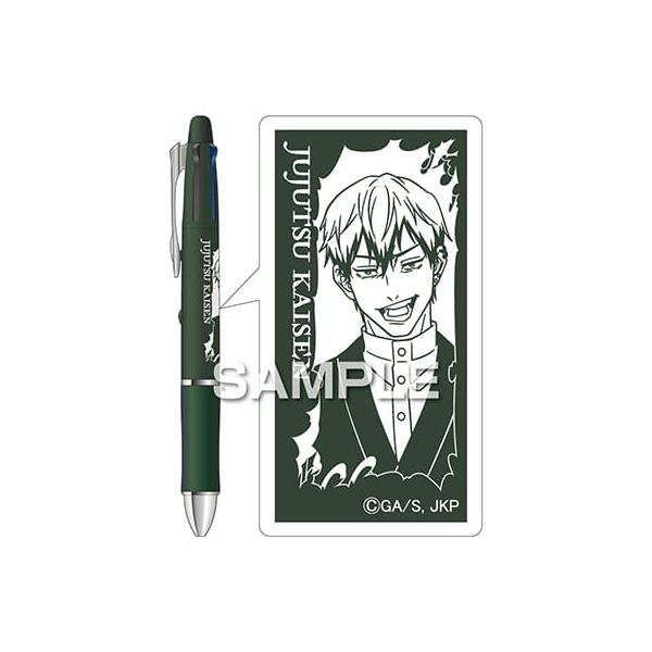 ボール径0.5mmシャープ芯0.5mmボールペン替え芯BVRF-8EF（0.5mm・アクロインキ）パイロット製・別売その他プラスチック製パッケージ入り極細4色ボールペン（黒・赤・青・緑）＋シャープペンの機能を搭載したパイロットの多機能ペンで...