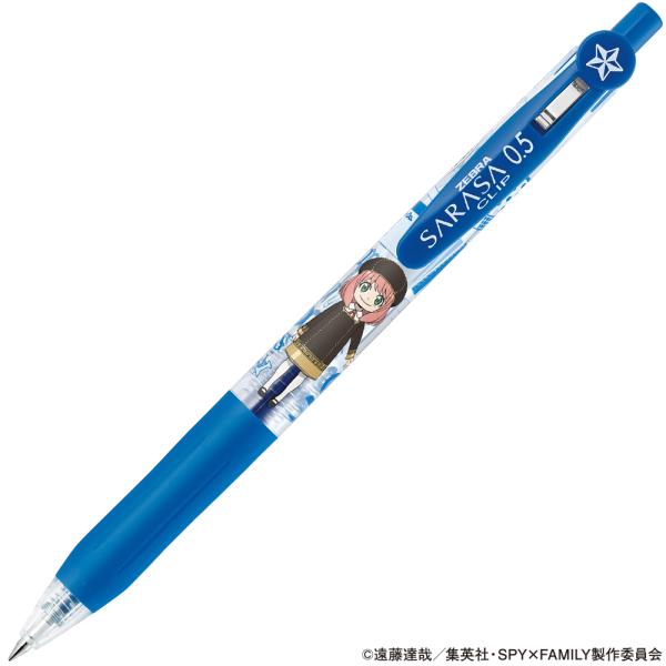 ゼブラ株式会社より発売の公式商品です。パッケージ：なしサラサクリップボールペン　０．５ｍｍ・さらさら書け、あざやかな発色の「サラサクリップ0.5」のSPY×FAMILY限定デザイン。・クリップには”ステラ”デザインのオリジナルクリップ。Ａｎ...