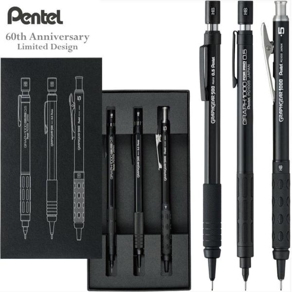 PGANAST3本セットグラフ1000〈フォープロ〉/グラフギア500/グラフギア10003本セットは、各製品のシルエットがデザインされたパッケージに、ぺんてるの製図用シャープペンシルの60年にわたる歴史をまとめた年表も付属しています。長い...