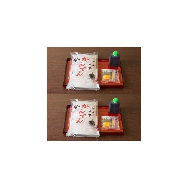 のどごしの良いように、ところてん専用に作った寒天を使用しております。代々伝わる秘伝のタレをかけてお召し上がり下さい。（ところ天3人前×2セット）（総重量、約1.3kg） （消費期限、配送日より冷蔵6日間)ご注文はお届け希望日の4営業日前まで...