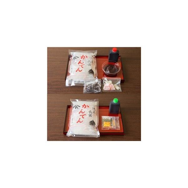 浅野屋自慢のあんみつとところてんがセットになった商品です。あんみつ3人前とところてん3人前が2セットずつ入ったお得な商品です。（総重量、約3kg）ご注文はお届け希望日の4営業日前までにお願い致します。