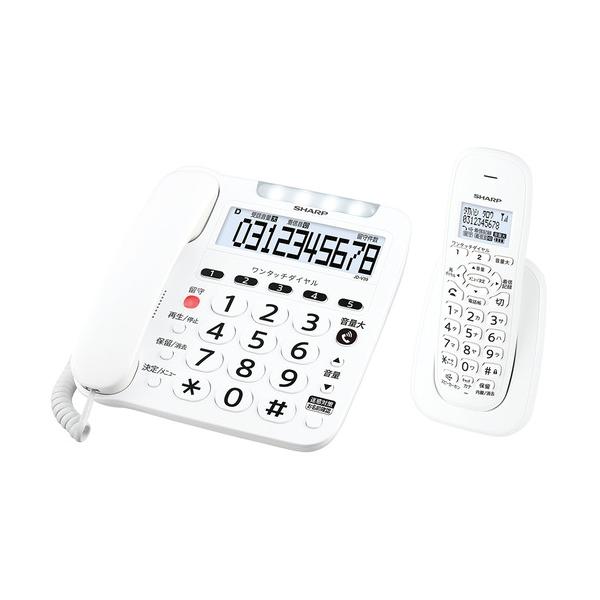 SHARP　JD-V39CL　デジタルコードレス電話機　子機1台　ホワイト系JDV39CL 114