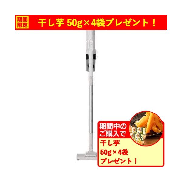 パナソニック　MC-SB35K-C　コードレススティック掃除機　サイクロン式　新構造ノズル搭載　収納スタンド付　アイボリー 42