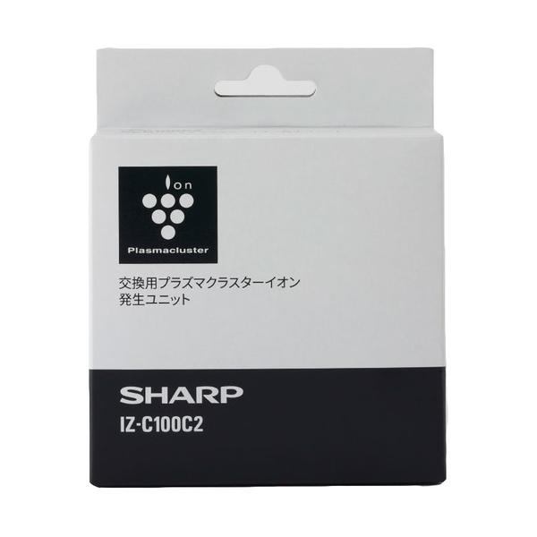 シャープ　IZ-C100C2　イオン発生ユニット 500