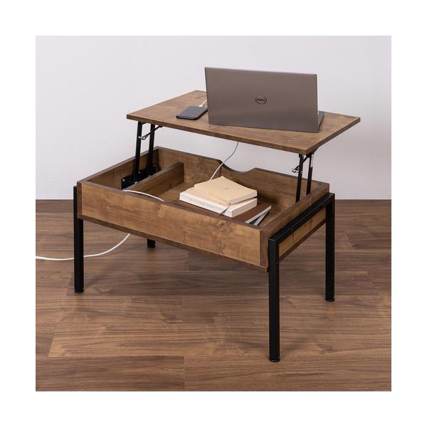 【在庫限り】ヤマダオリジナル　昇降センターテーブル　ダークブラウン／ブラック　【※AR対応】 448