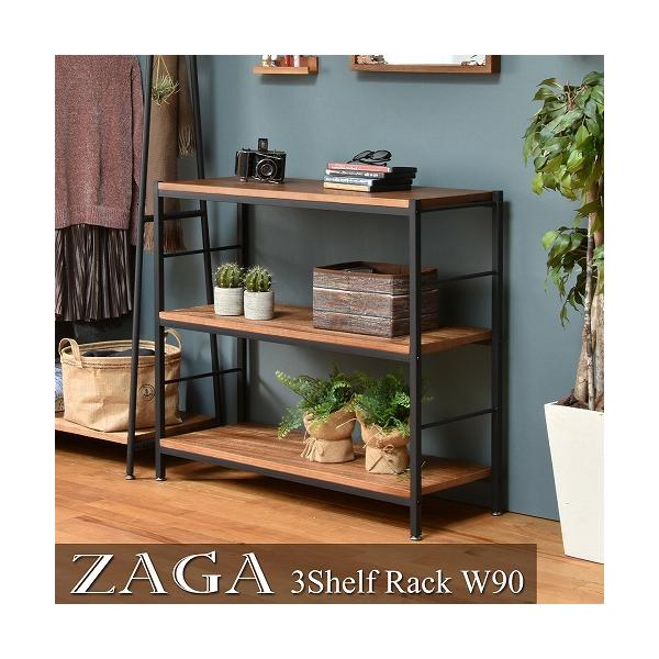 B.Bファニシング　ZR-900BR　ZAGA　3段ラック　W900×D350×H825mm　ブラウン　ZR900BR 448