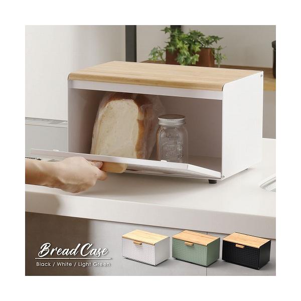 B.Bファニシング　ONBC-0058LGR　ブレッドケース　W355×D235×H210mm　ライトグリーン　ONBC0058LGR 448