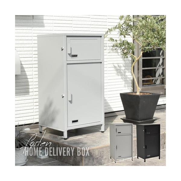 B.Bファニシング　宅配ボックス　Posten(ポステン)　幅42×奥行36×高さ82cm　小窓付　不在受け取り　組立品　ブラック　ONGS0257KDBLK 448