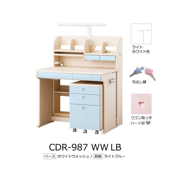 大塚家具　KOIZUMI（コイズミ）学習デスク「CD　COMPACT　CDR-987」ホワイトウォッシュ／ライトブルー　幅95cm　ミドルタイプ　全7色 448
