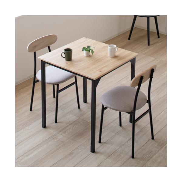 【期間限定大特価】創造空間　[幅70cm]　2人用　ダイニングセット　3点セット　ナチュラル 448