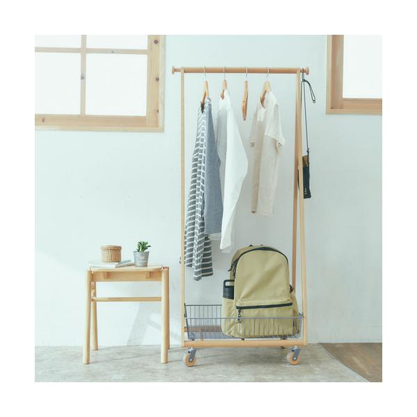 弘益　KOEKI　Mash　LIV　コートハンガー　幅66×奥行41.5×高さ140.5cm　バスケット棚付　グレー　LIVCH1GR 448