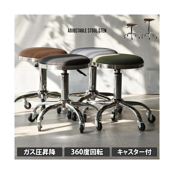 B.Bファニシング　昇降スツール　Sten　幅51×奥行51×高さ43.5〜58cm　360度回転座面　PUレザー　ブラック　ONSU0335LEBLK 448