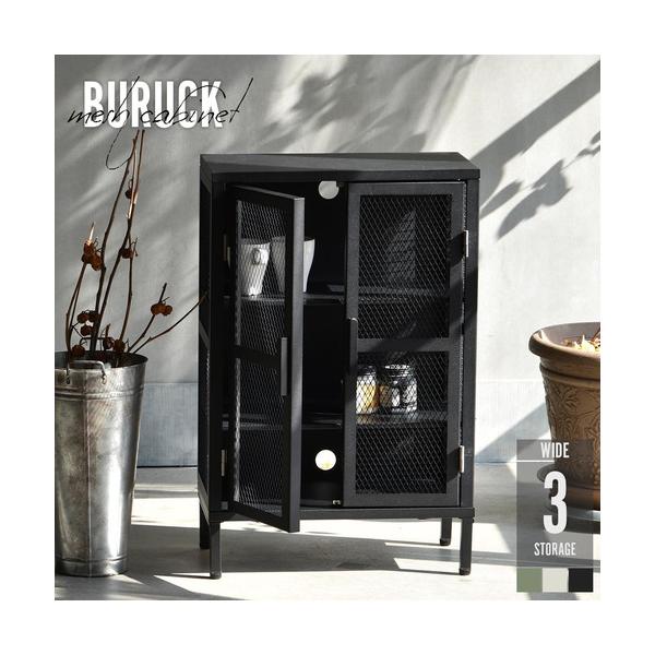 B.Bファニシング　BURUCK　ワイドメッシュキャビネット　3段　幅50.5×奥行28×高さ78.5cm　ケーブルホール付　ブラック　BRLS0330KIBLK 448