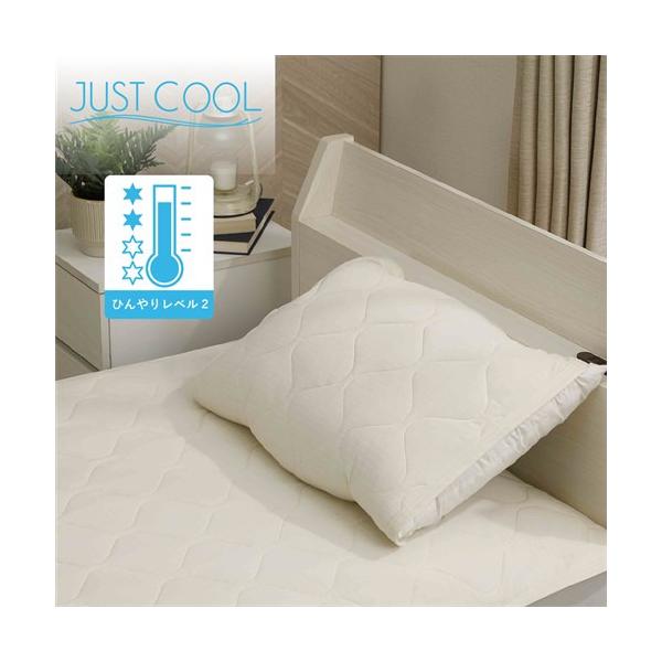 JUSTクール枕パッド　約60ｘ50cm　アイボリー　冷感　夏物寝具　ひんやり冷 449