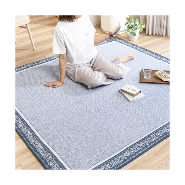 イケヒコ・コーポレーション　冷感ラグブロイ　縦180cm×横180cm　ネイビー 449