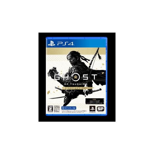 Ghost cutの人気商品・通販・価格比較 - 価格.com