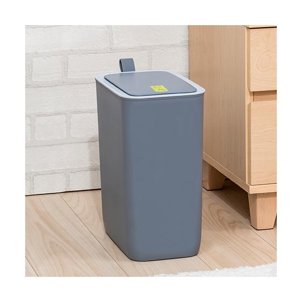 【在庫限り】EKO　センサービン　モランディ　8L　グレー 446