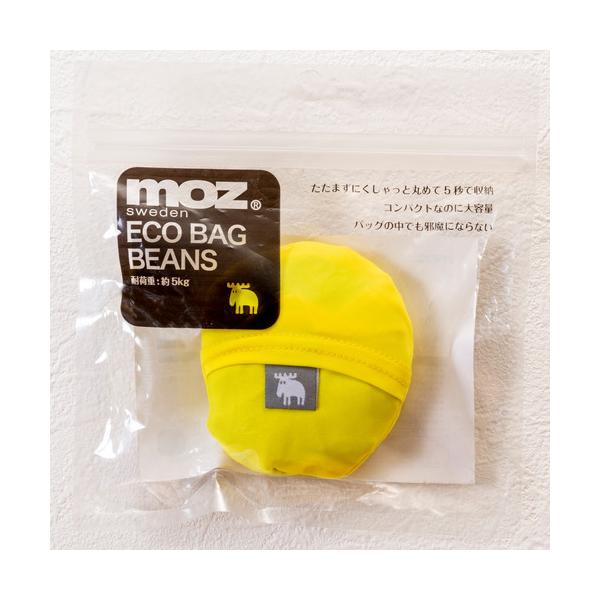 【在庫限り】moz　エコバッグ　ビーンズ　イエロー 446
