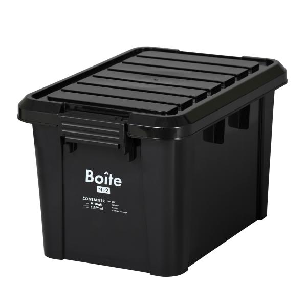 ベストコ　BoiteコンテナM　ハイ　ブラック　MA-4005 446