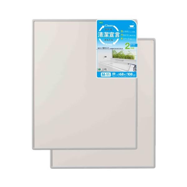 オーエ　組合せ風呂ふた　2枚組　M-11 446