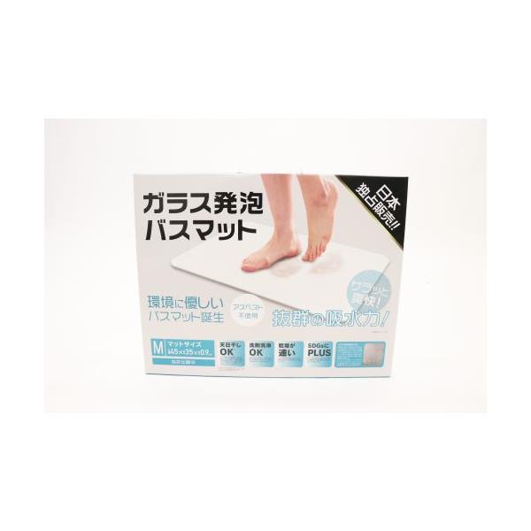 イトウ　ガラス発砲バスマット　Ｍサイズ 446