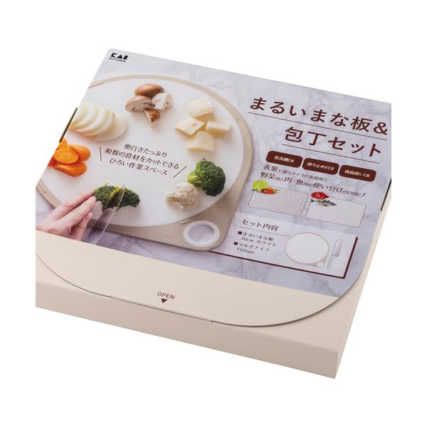 【在庫限り】貝印　まるいまな板＆包丁セット　ホワイト 446